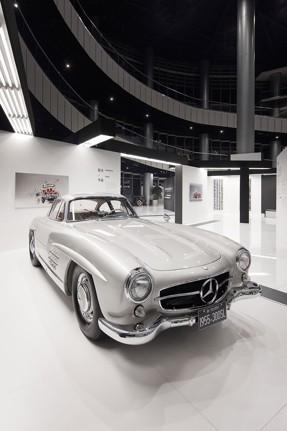 Shanghai Auto Museum – Art in motion by COORDINATION ASIA - 谷德设计网