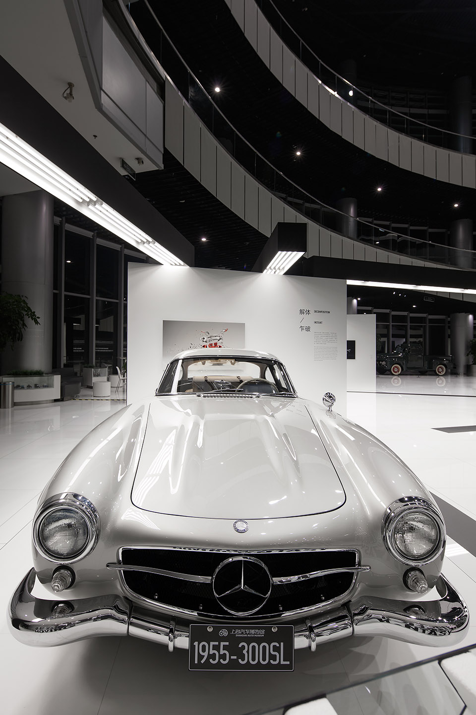 Shanghai Auto Museum – Art in motion by COORDINATION ASIA - 谷德设计网
