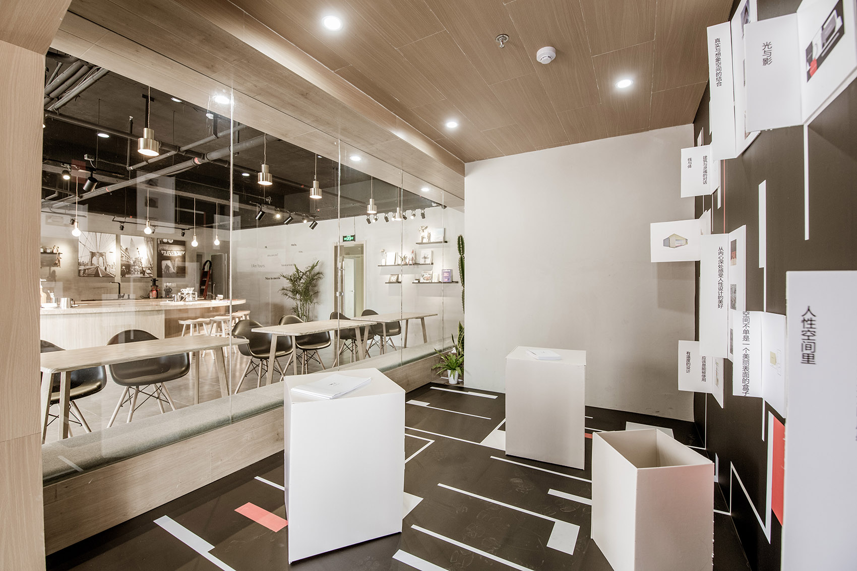 Coffee Cherry by cing design - 谷德设计网