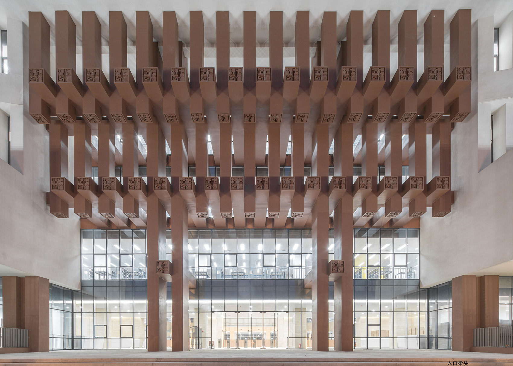 Library of South Lake Campus of Wuhan University of Technology, China ...