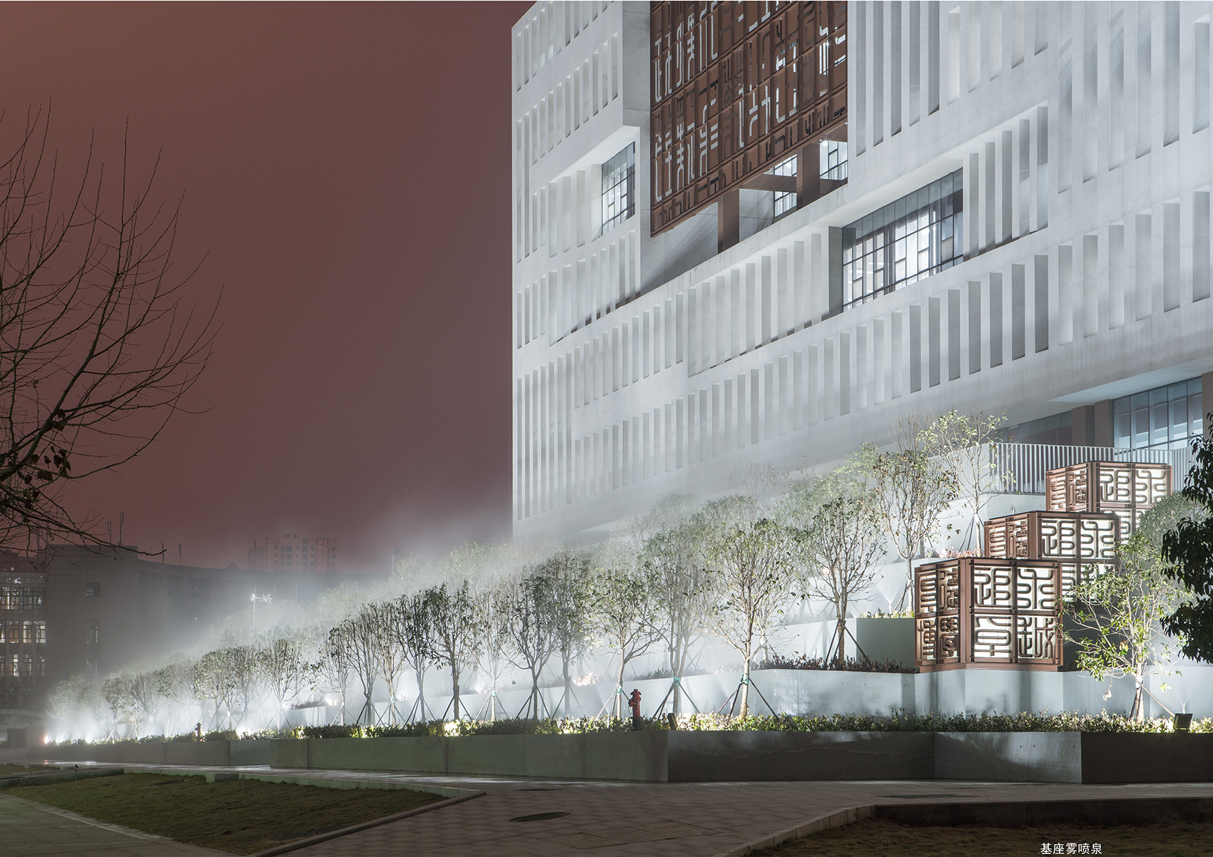 Library of South Lake Campus of Wuhan University of Technology, China ...