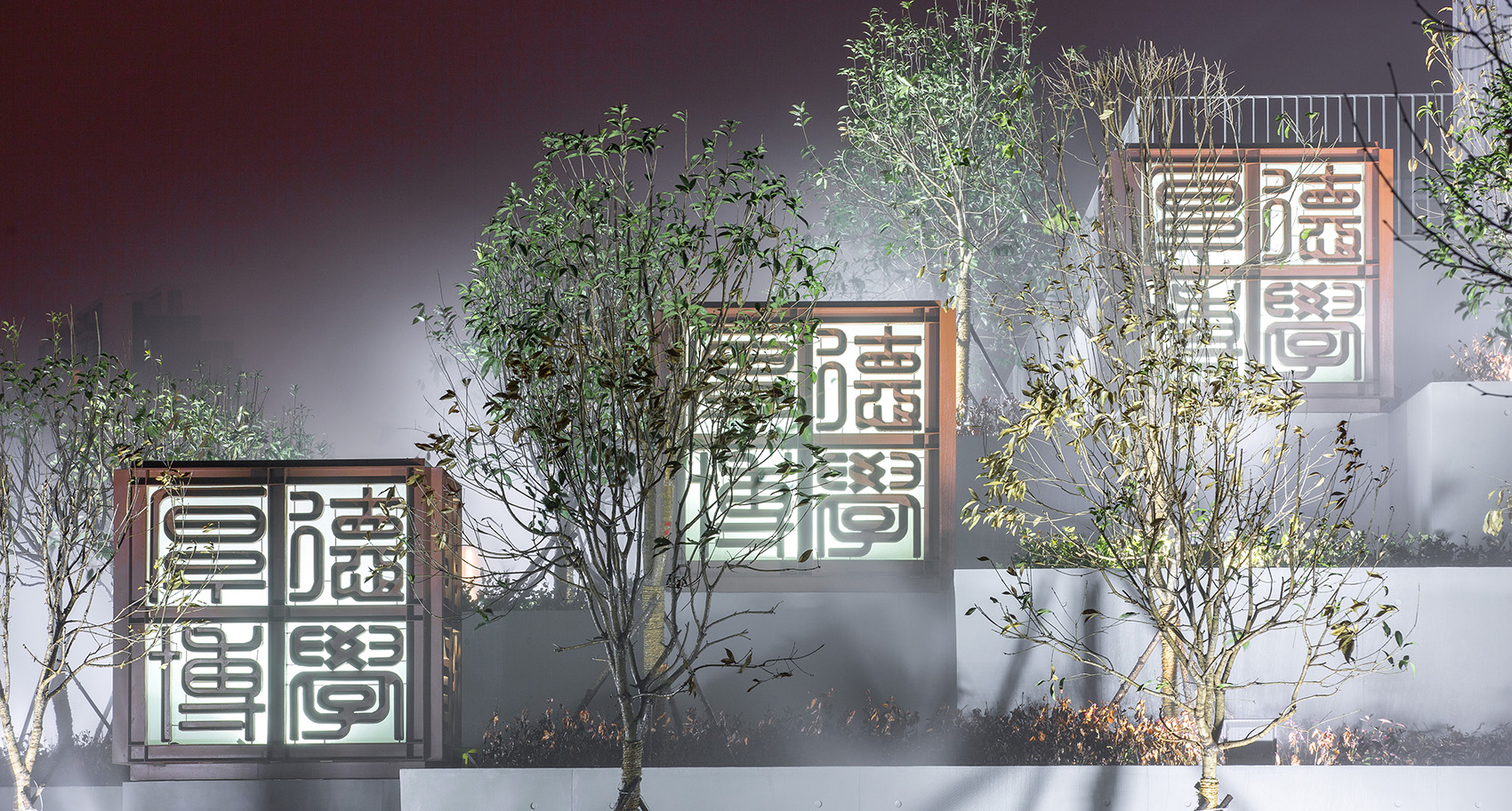 Library of South Lake Campus of Wuhan University of Technology, China ...