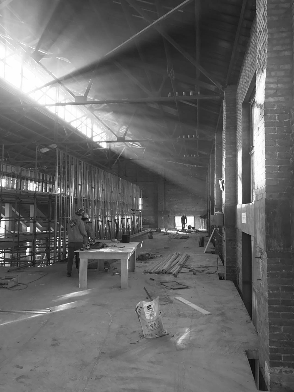 The Renovation of Old Train Factory To CRRC 1897 Creative Display ...