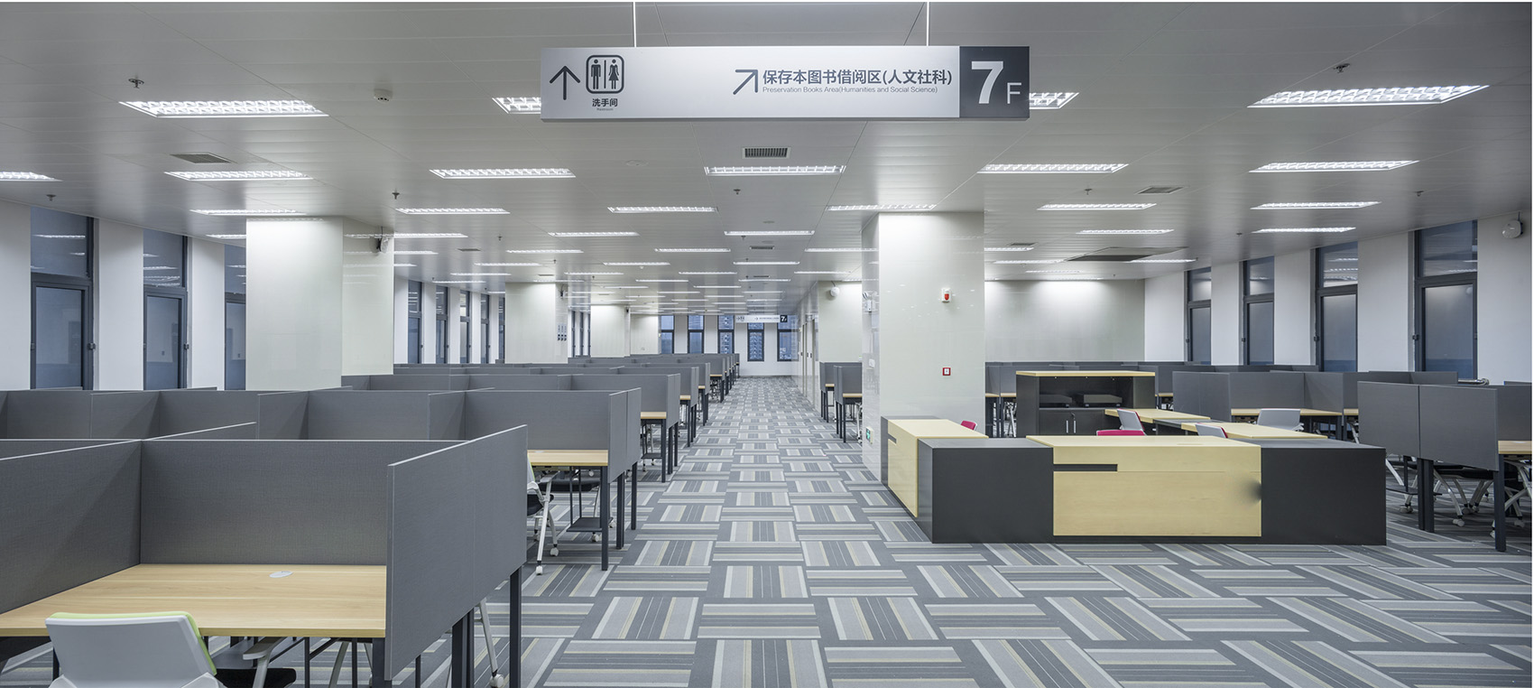 Library of South Lake Campus of Wuhan University of Technology, China ...