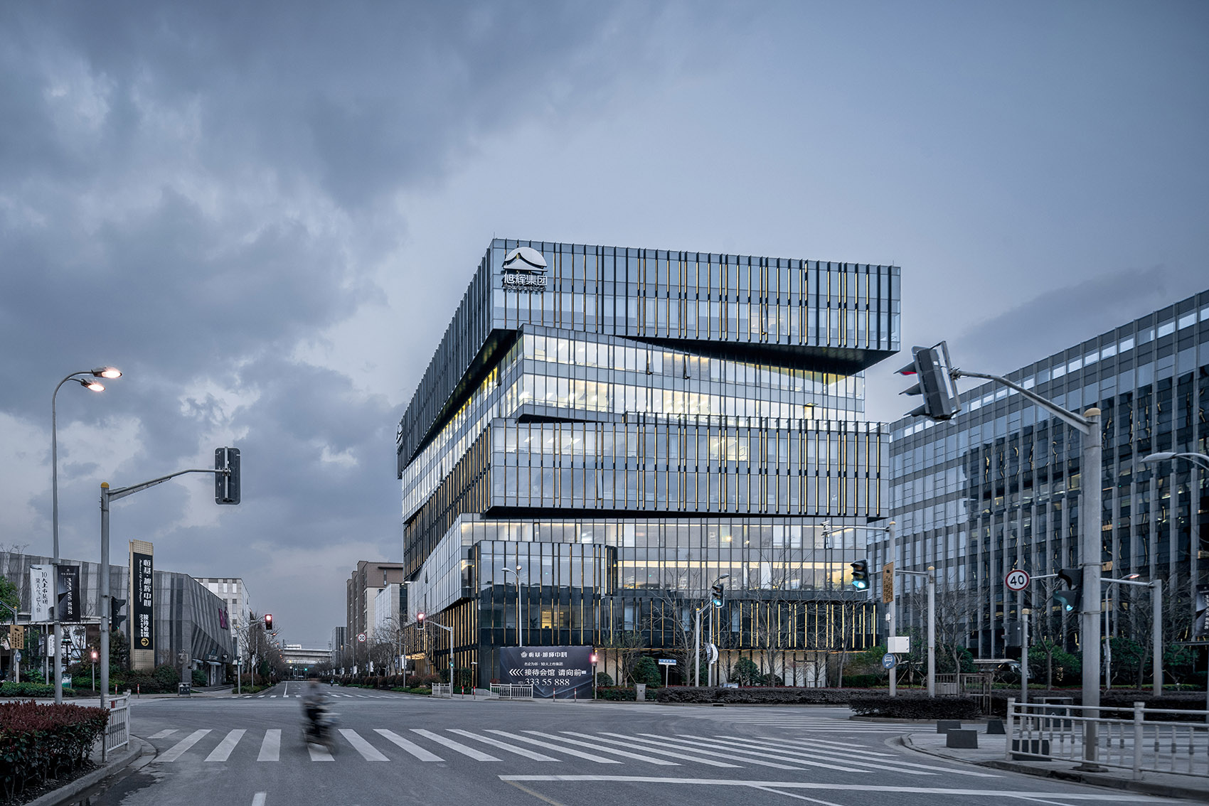 Cifi Group Headquarters, Shanghai by Lacime Architects - 谷德设计网