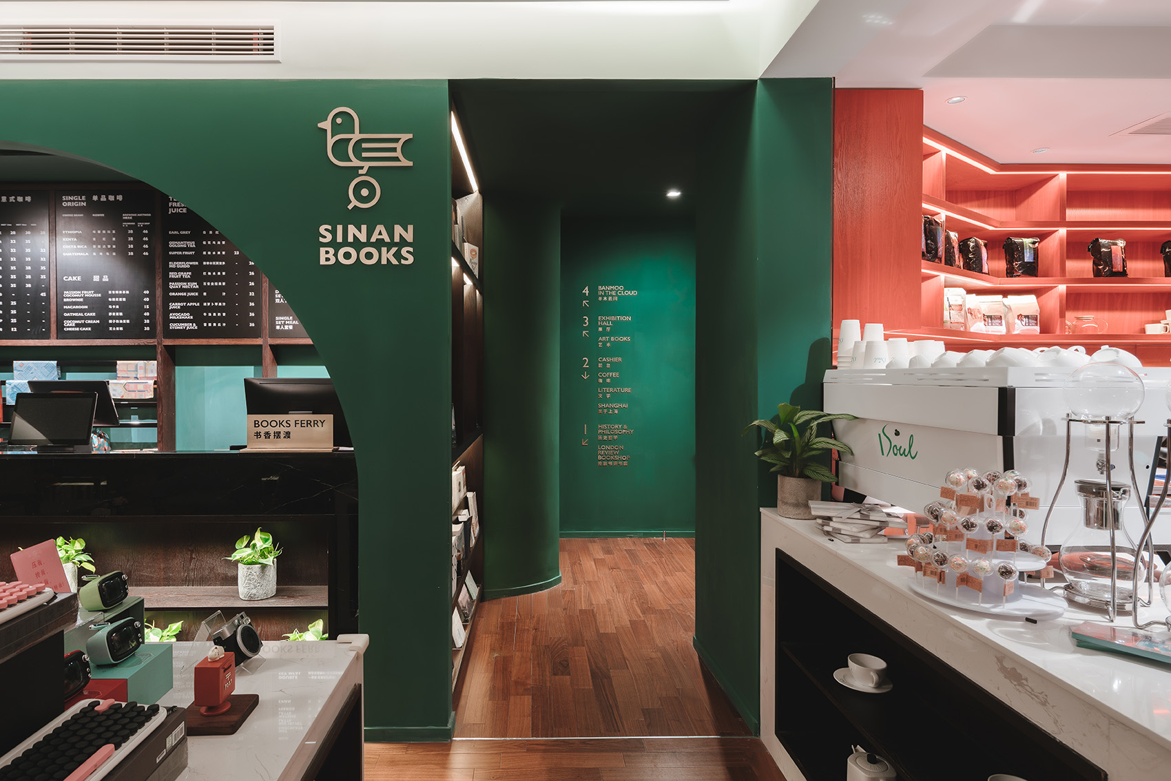 Sinan Books: Shanghai Sanctum, China by Wutopia Lab - 谷德设计网