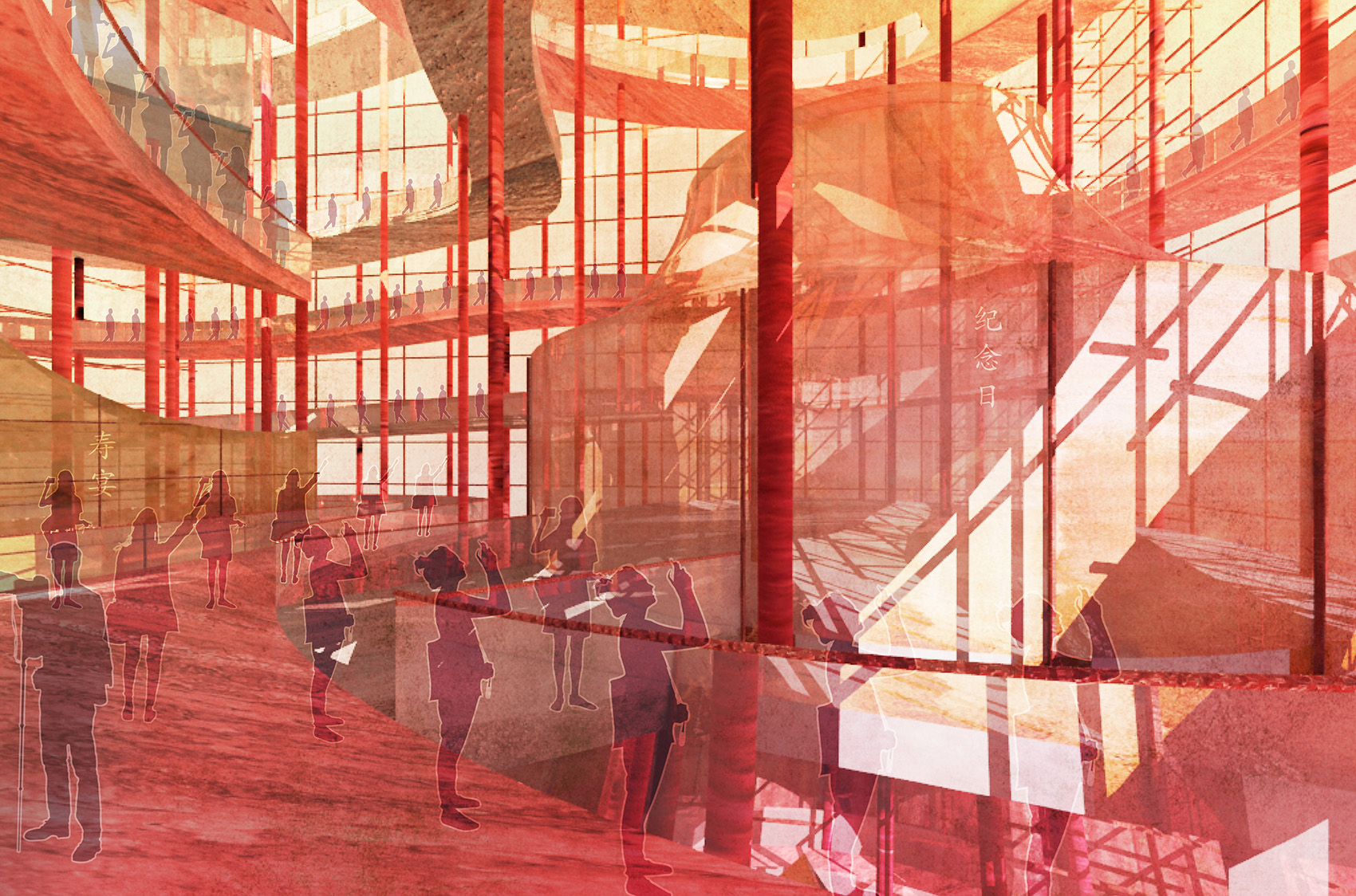 Overseas NO.76: Ziwei Song - 谷德设计网