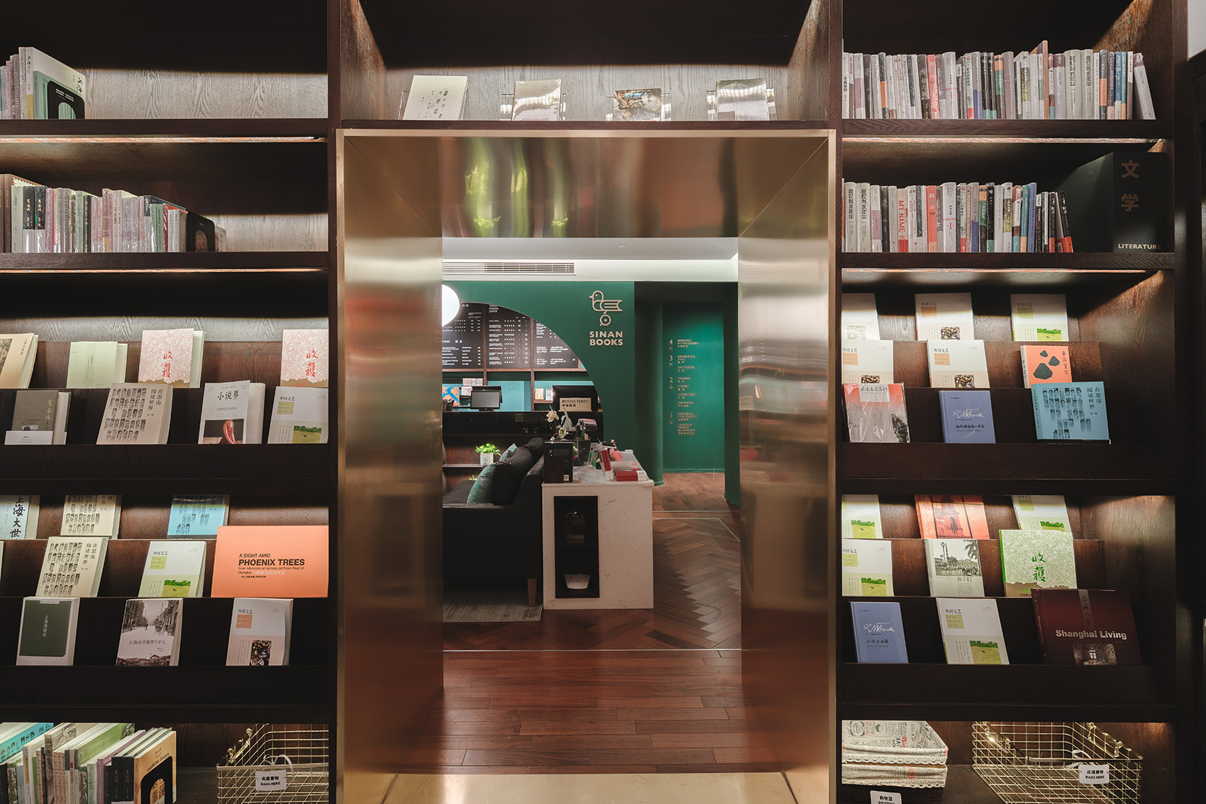 Sinan Books: Shanghai Sanctum, China by Wutopia Lab - 谷德设计网