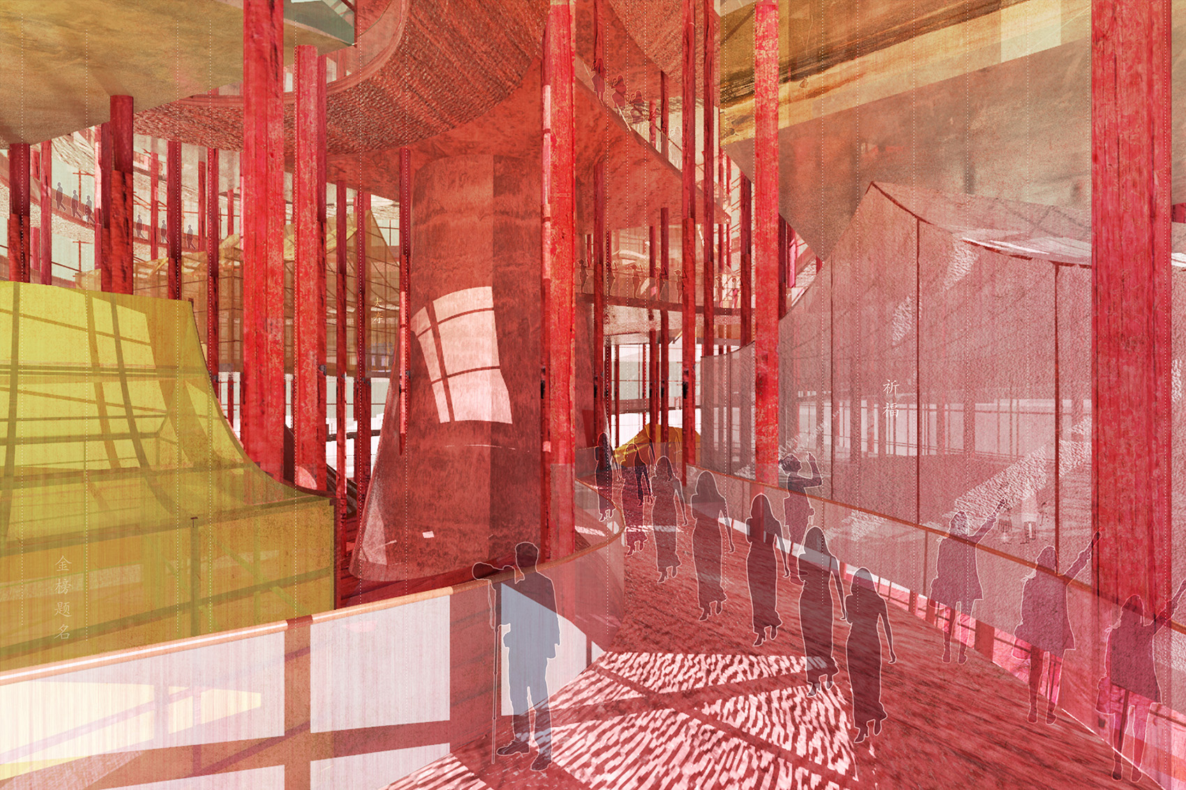 Overseas NO.76: Ziwei Song - 谷德设计网