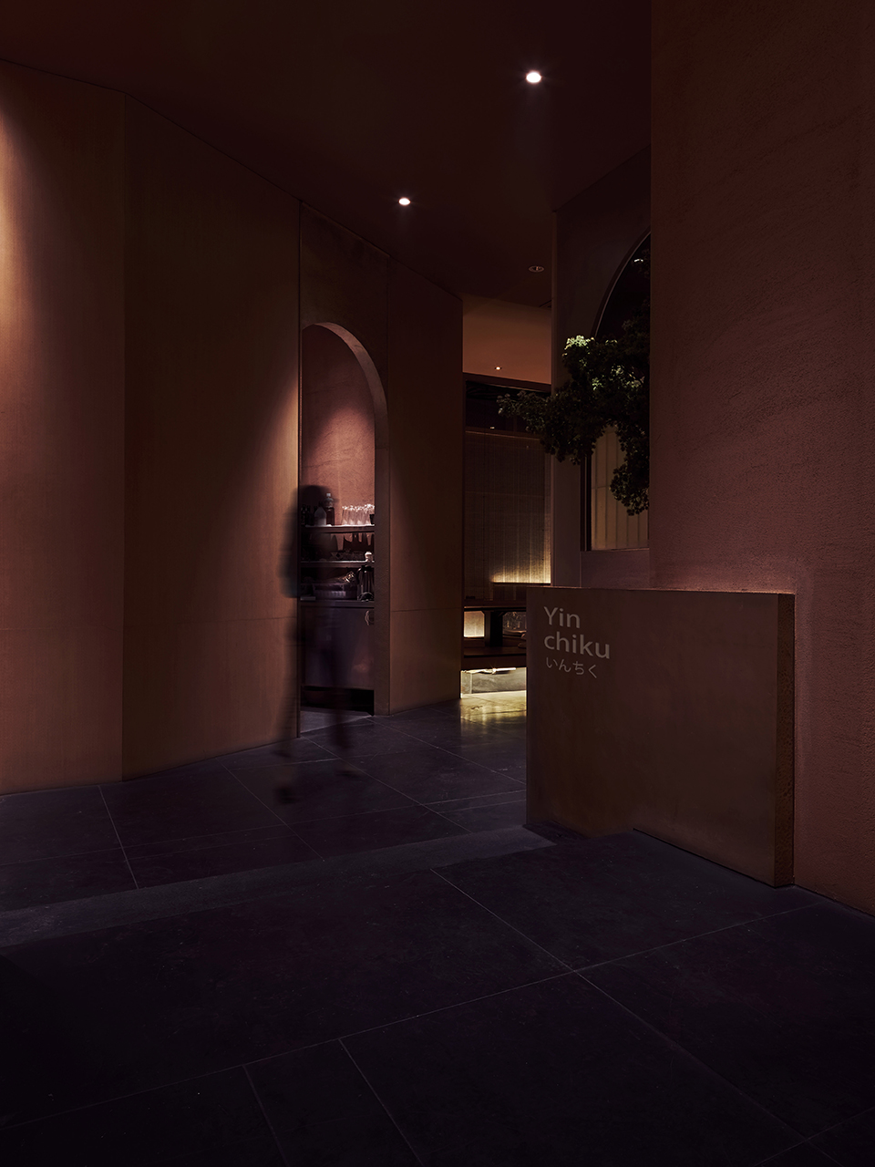 YIN CHIKU Japanese restaurant, China by Shegu Design - 谷德设计网