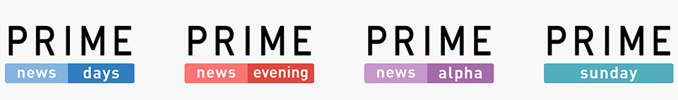 PRIME news branding by nendo - 谷德设计网