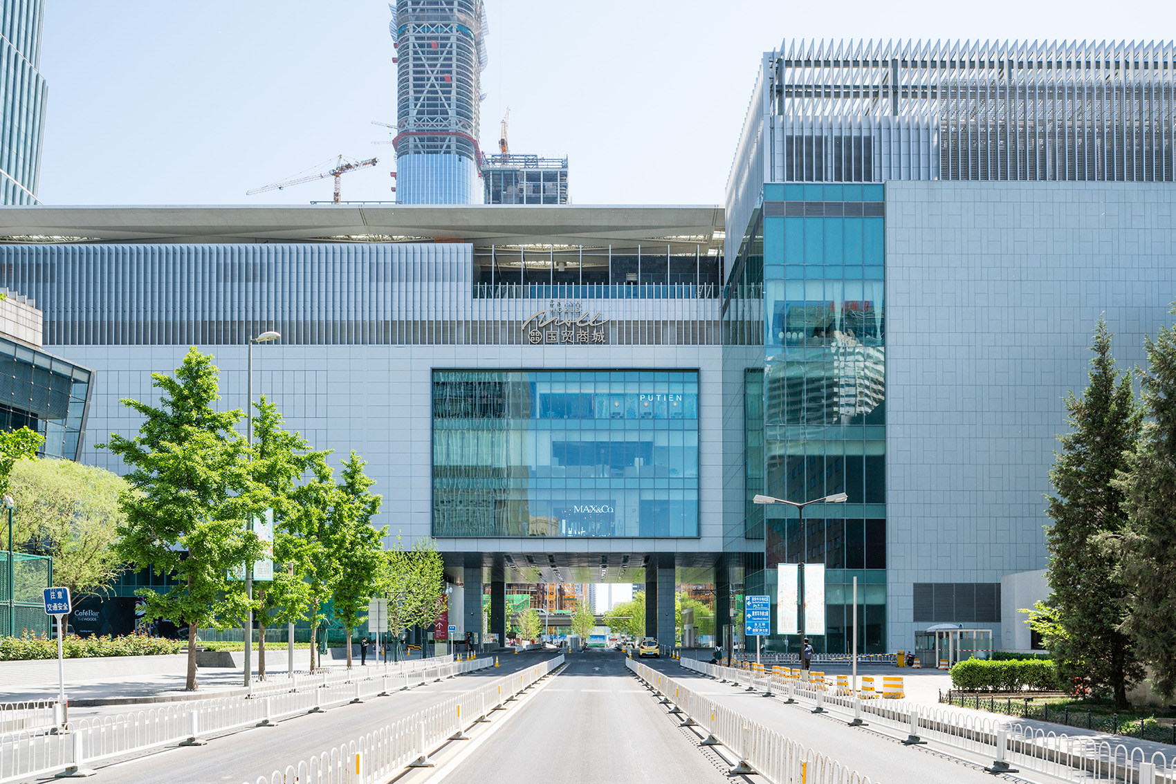 Expansion of China World Trade Center by 5+Design - 谷德设计网