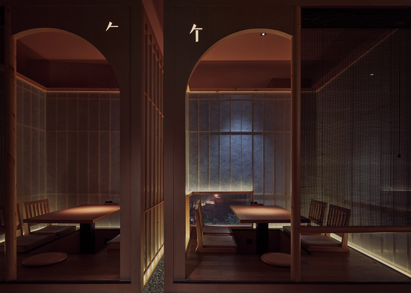 YIN CHIKU Japanese restaurant, China by Shegu Design - 谷德设计网
