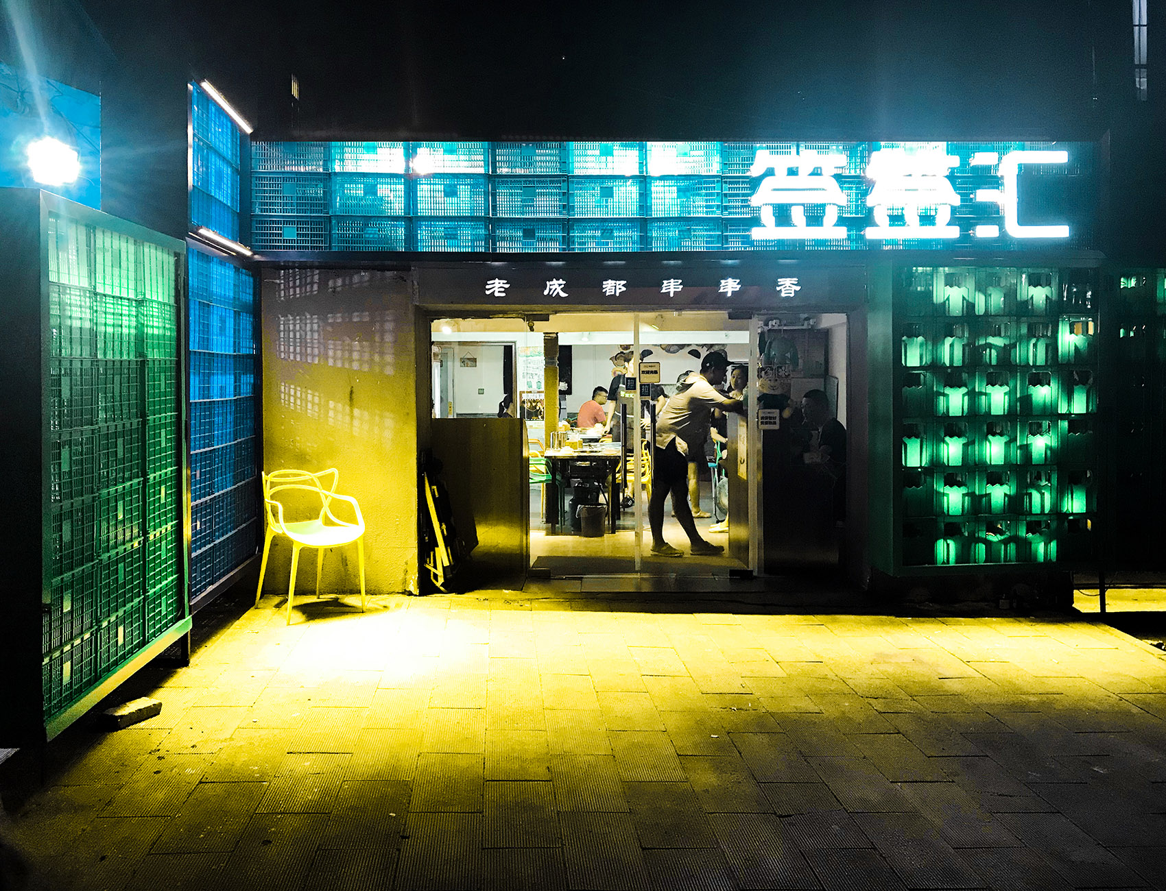 Improvisational roadside stall business, China by Qing-wei Studio - 谷德设计网