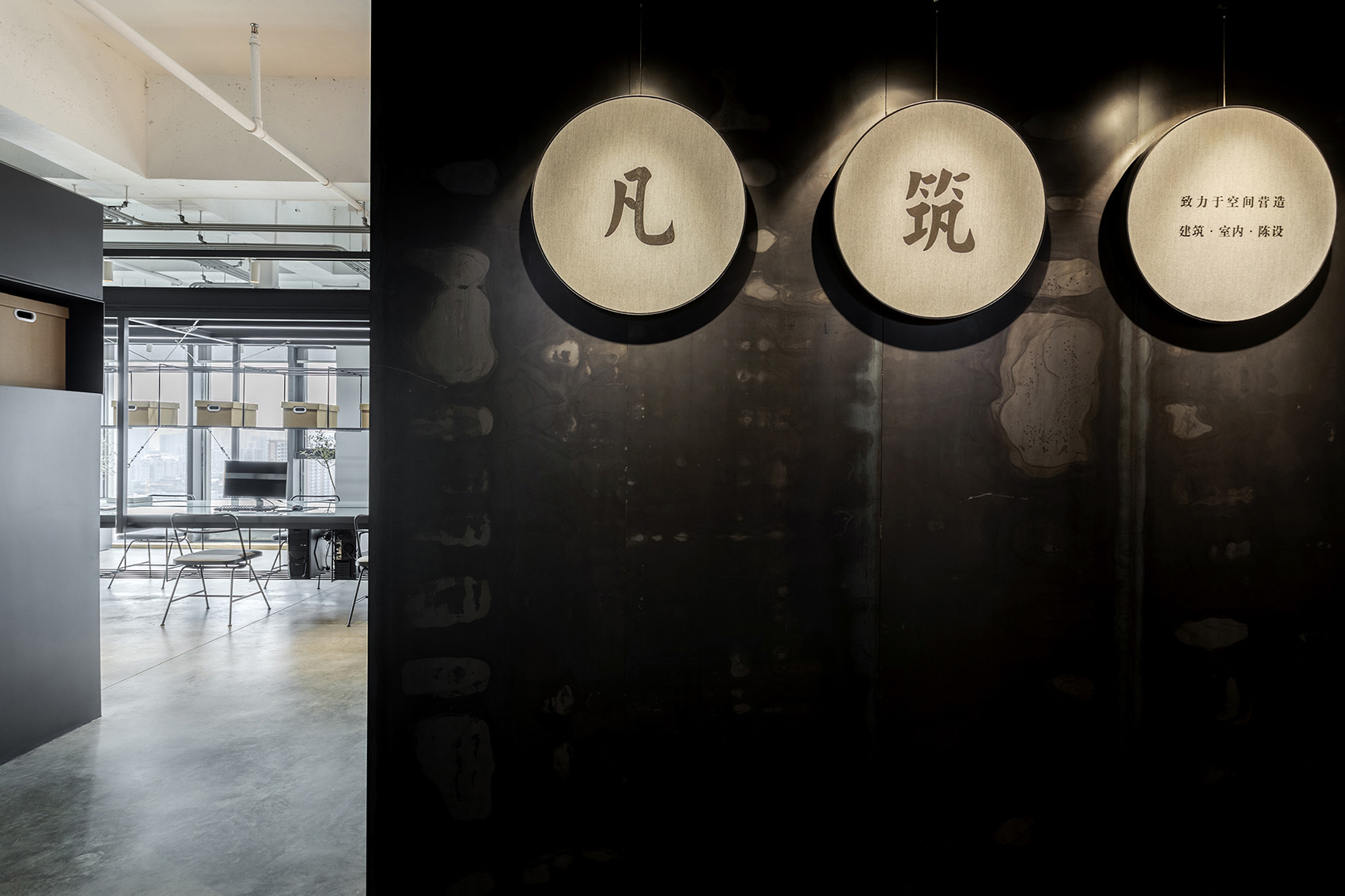 Design Studio, China by Fanzhu Design - 谷德设计网