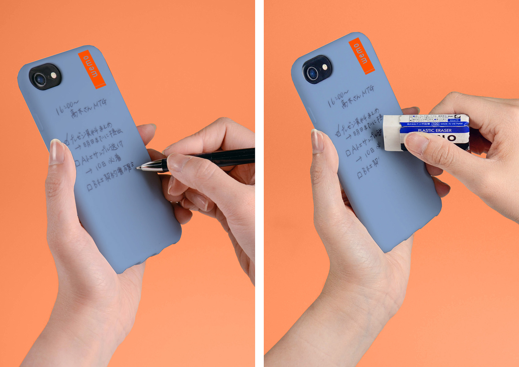 Wemo wearable memo by kenma Inc - 谷德设计网