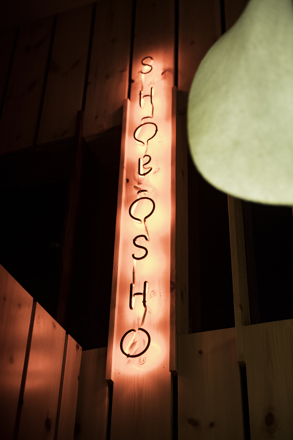 Shobosho by Studio-Gram - 谷德设计网