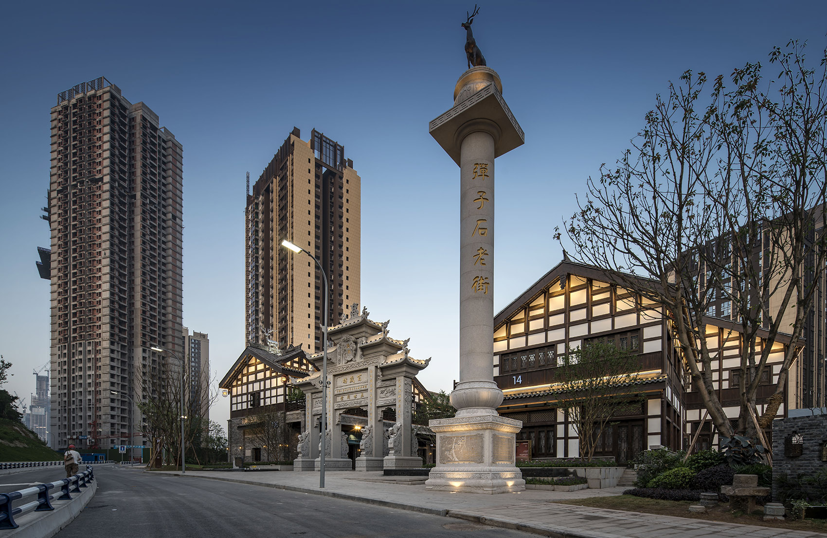 Chongqing Landmark Riverside Danzishi Old Street, China by LWK ...