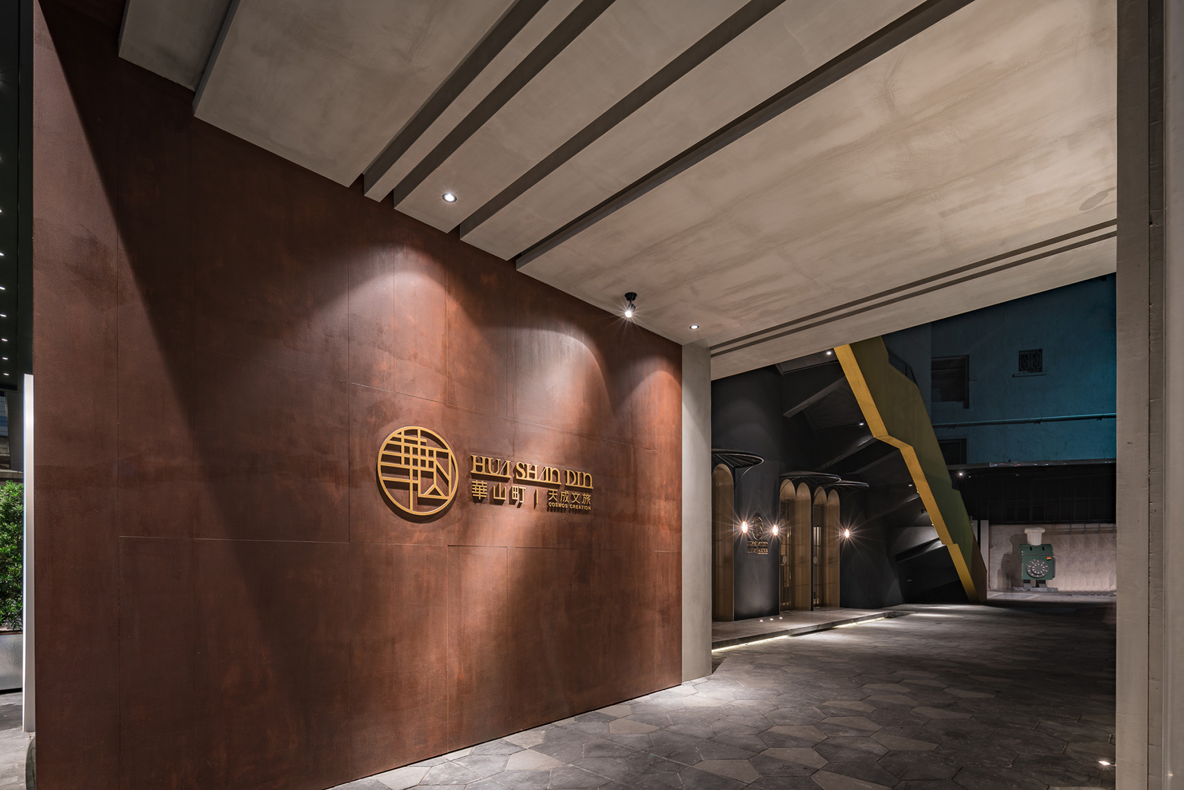 HuaShan Tin by Taipei Base Design Center - 谷德设计网
