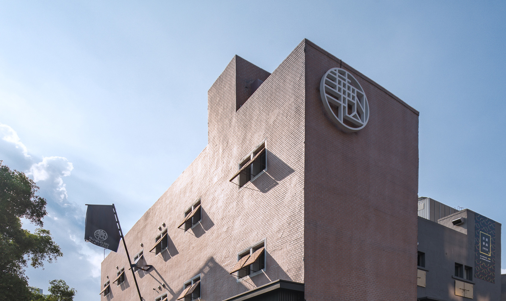 HuaShan Tin by Taipei Base Design Center - 谷德设计网