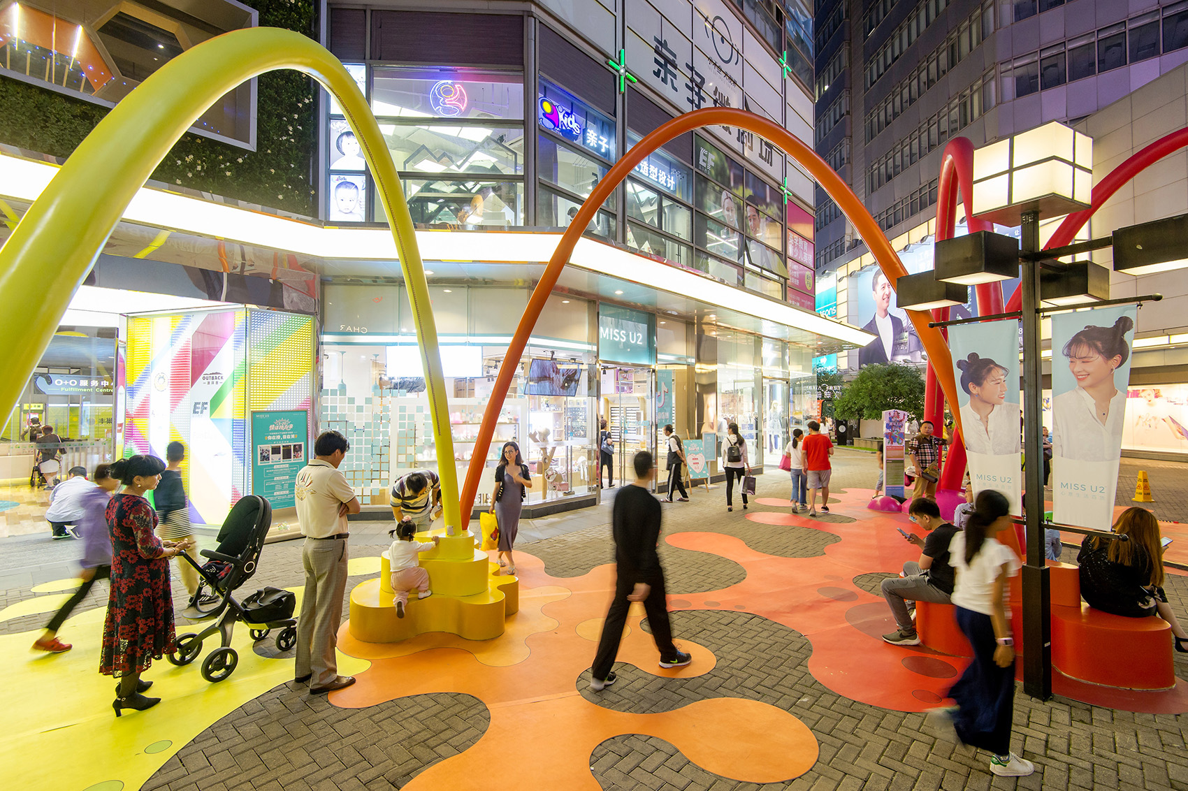 Paint Drop, China by 100architects - 谷德设计网