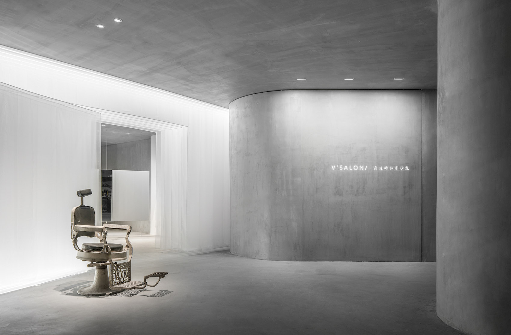 Temporary Lost Mirror in Nanjing, China by AW DESIGN - 谷德设计网