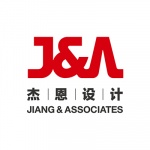 Oct headquarters office, China by J&A - 谷德设计网