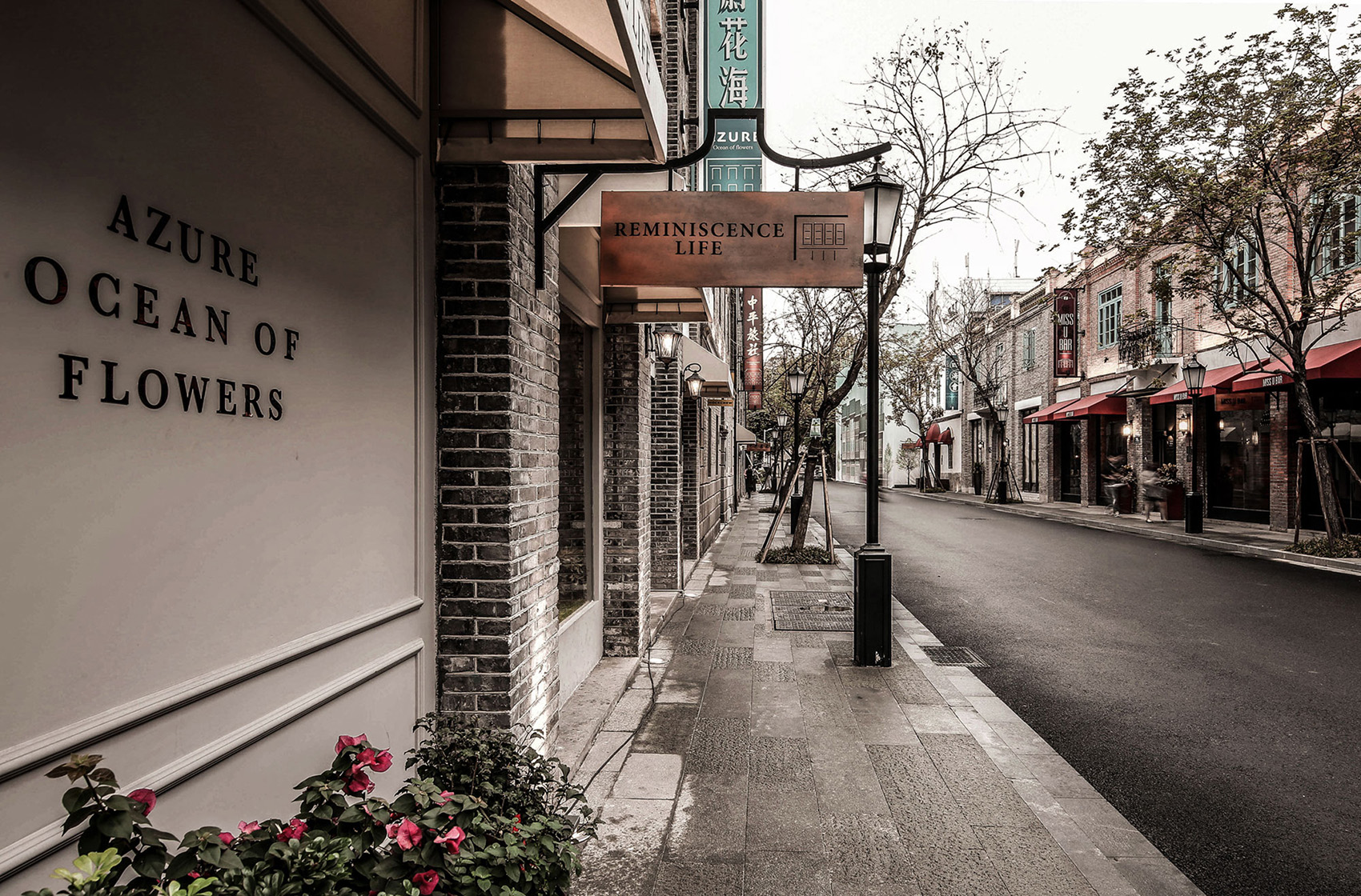 Renovation of the street front of Zhongping Road, Fuzhou, China by ...