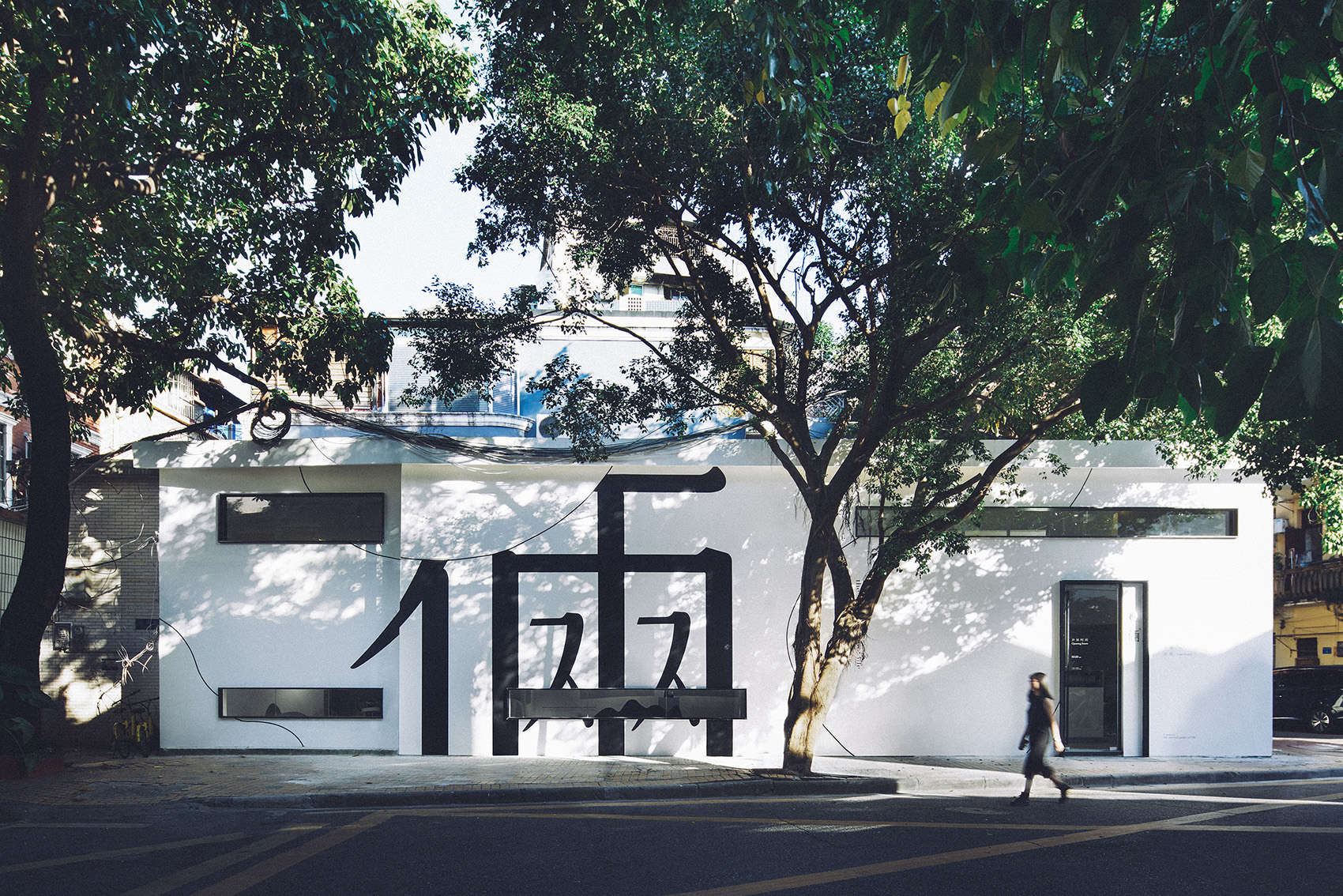 「DUO」 Life Style Lab, China by DPD - 谷德设计网