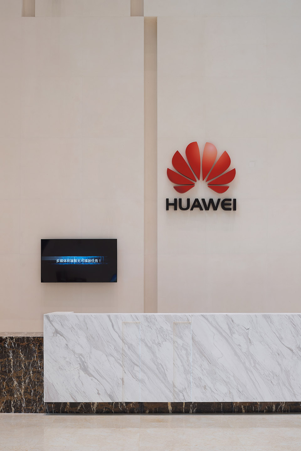 Interior Design of Huawei Wuhan R&D Center by J&A - 谷德设计网