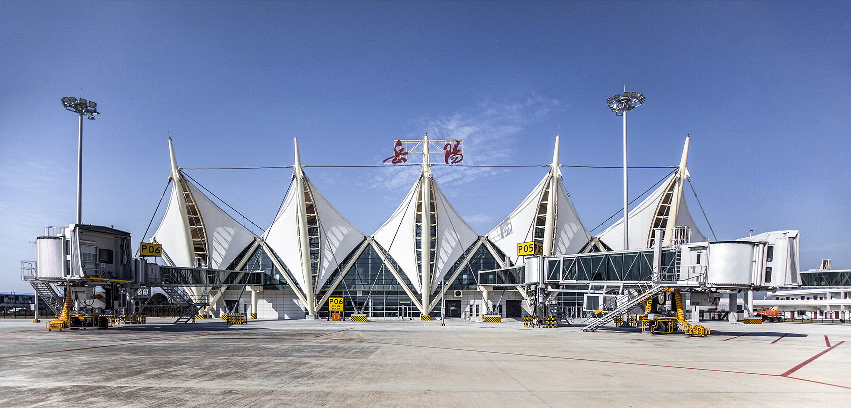 Terminal Building of Yueyang Sanhe Airport, China by Tao Zhi Studio ...