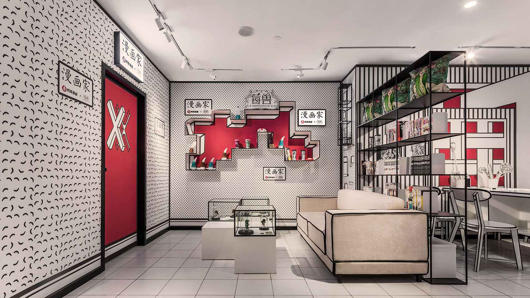 Cartoonist – The First Cartoon Theme Experience Store in Hangzhou ...