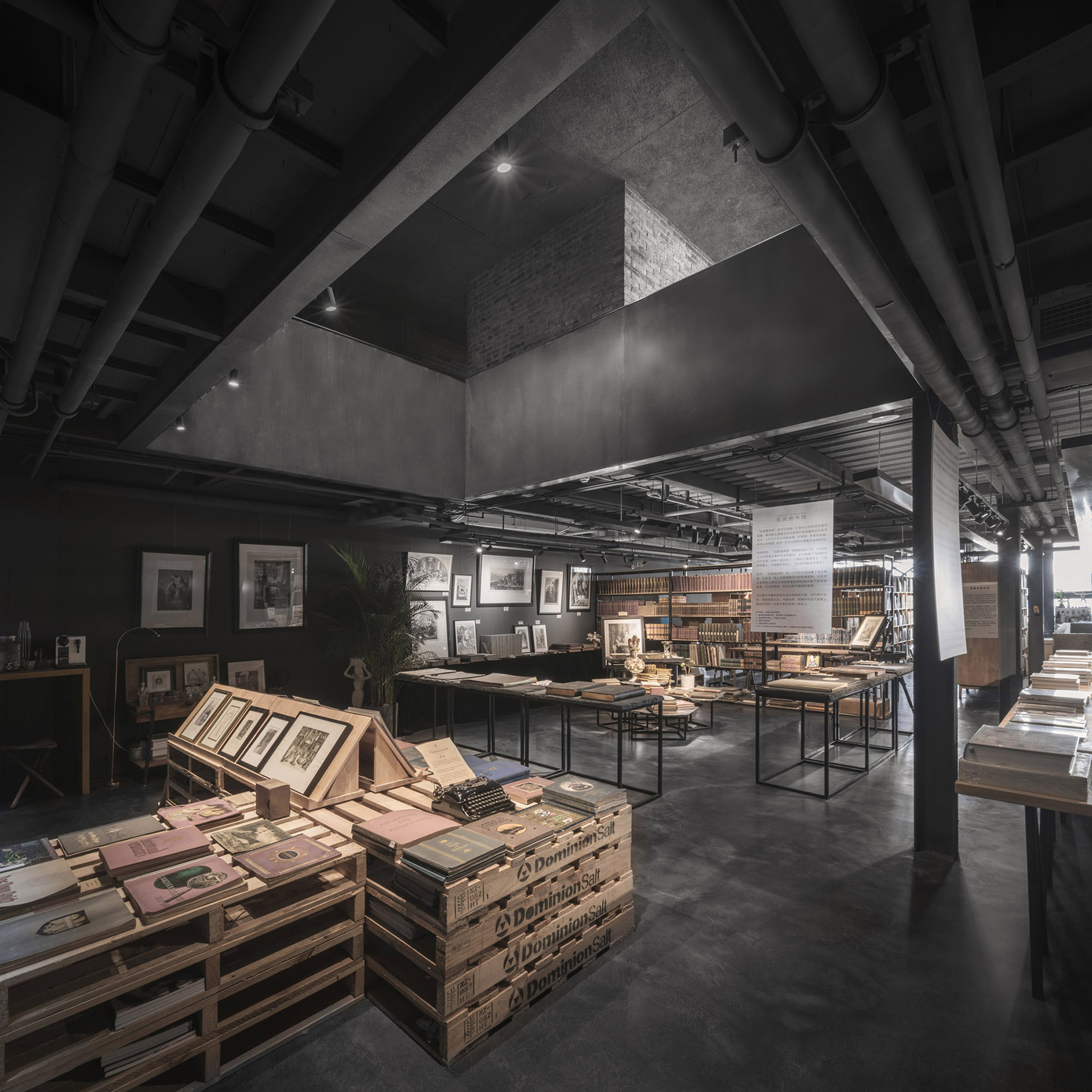 Beijing vision Experiment Space, China by A3 VISION - 谷德设计网
