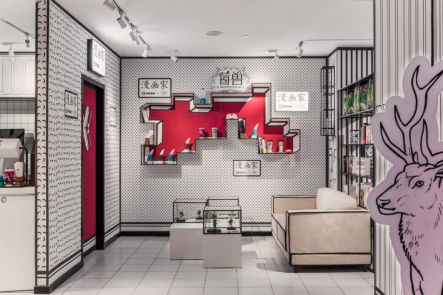 Cartoonist – The First Cartoon Theme Experience Store in Hangzhou ...