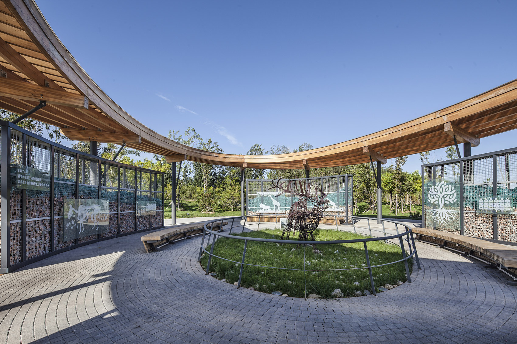 Beijing Daxing Ecological Civilization Educaiton Park, China by ...