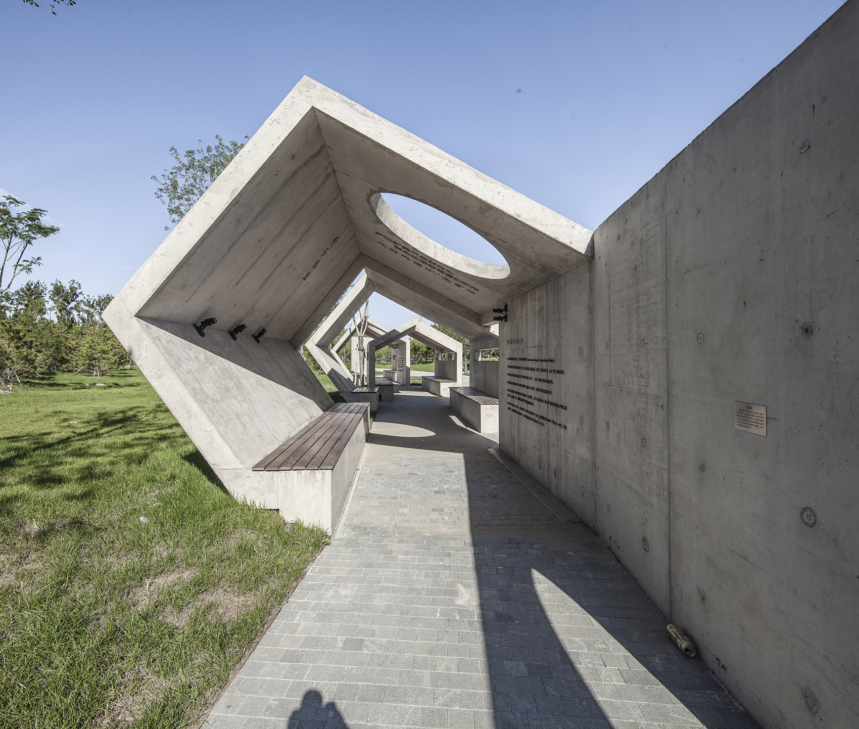 Beijing Daxing Ecological Civilization Educaiton Park, China by ...