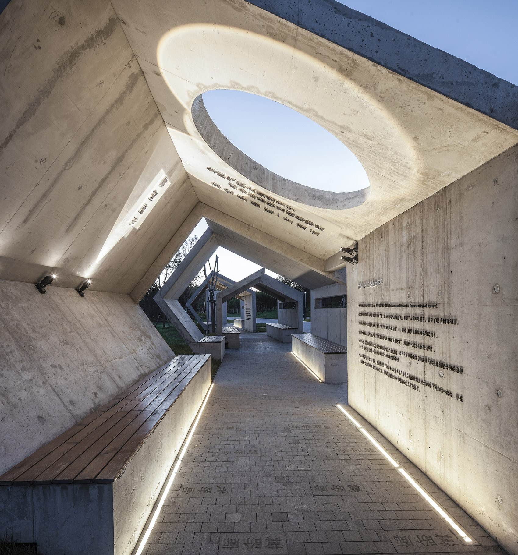 Beijing Daxing Ecological Civilization Educaiton Park, China by ...