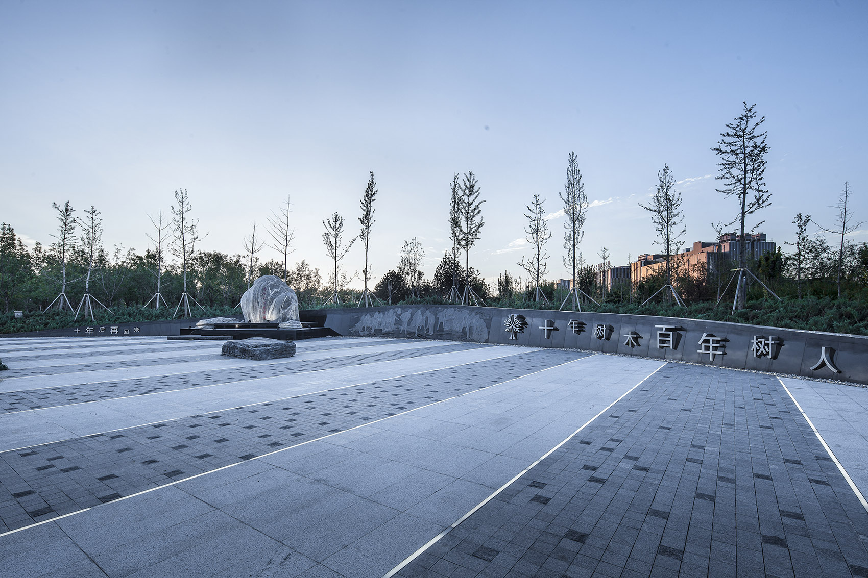 25-Beijing-Daxing-Ecological-Civilization-Educaiton-Park_COBBLESTONE ...
