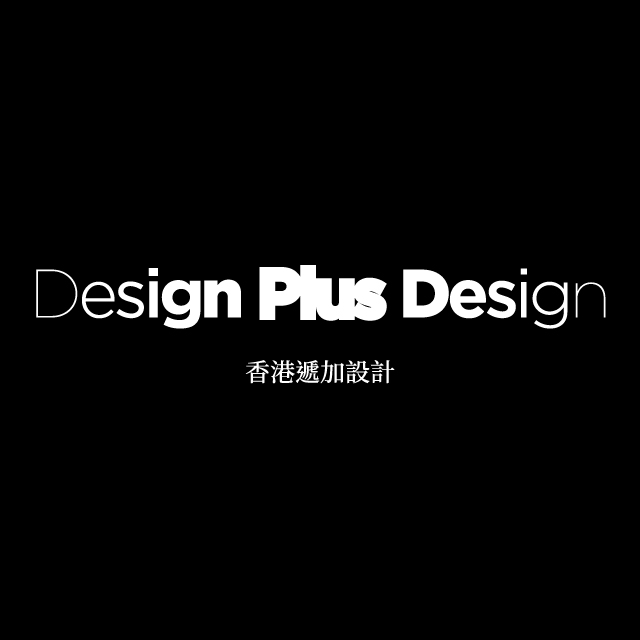 Design Plus Design - 谷德设计网