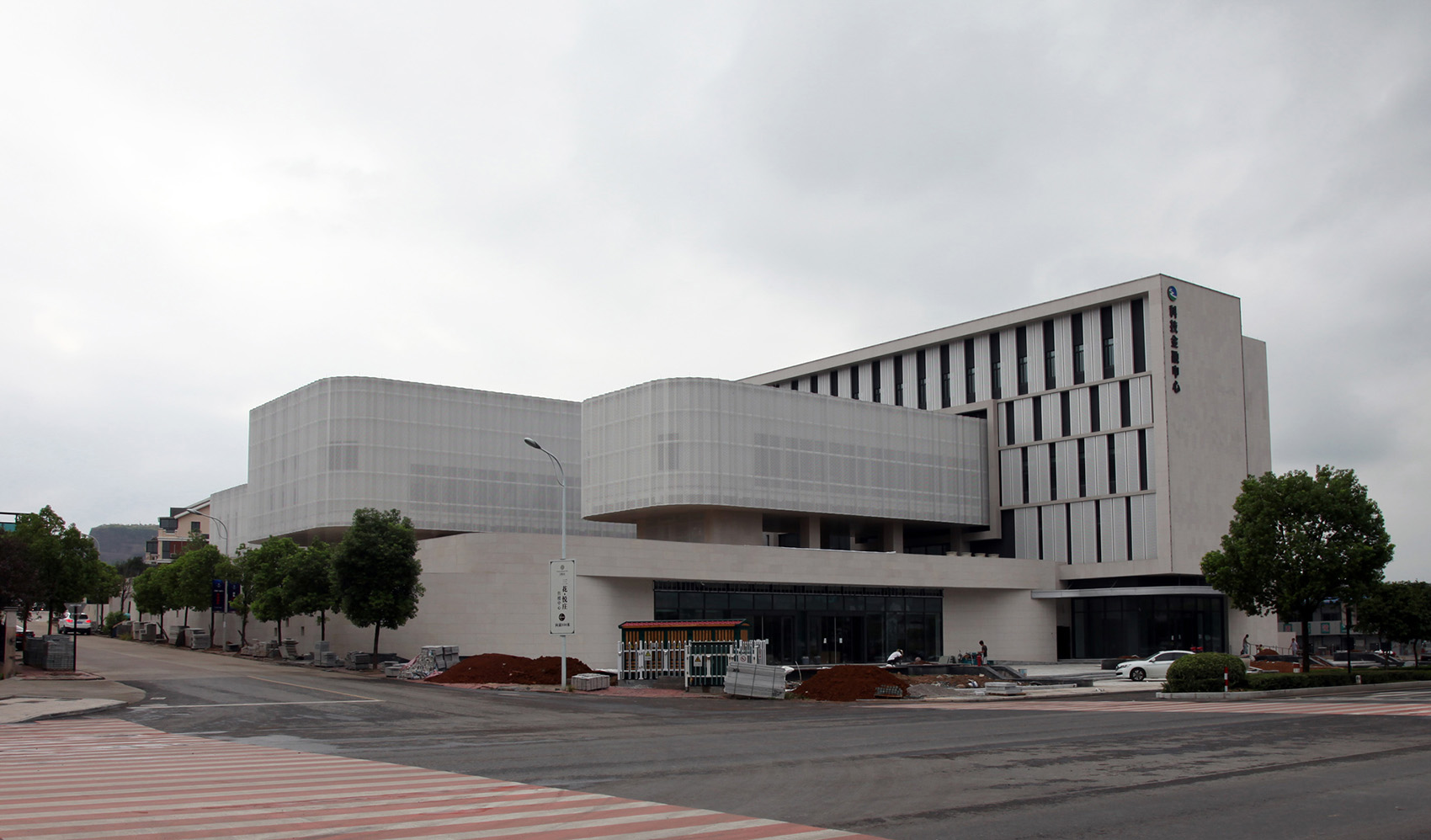 Xinchang Rural Commercial bank, China by A&S Architectural Design and ...