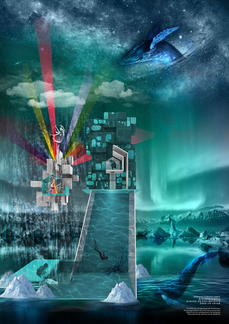 Grade Four High-Rise building architectural design course in Hebei ...