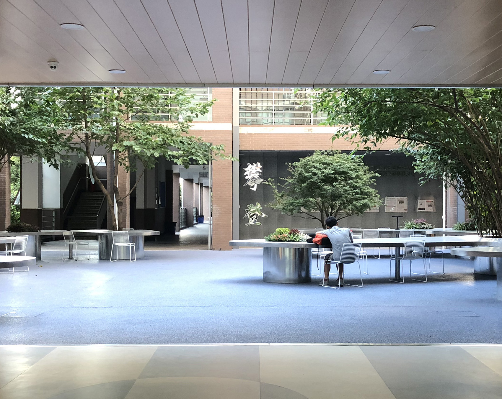 Tree Desk Garden, China by Daguan Landscape Design - 谷德设计网