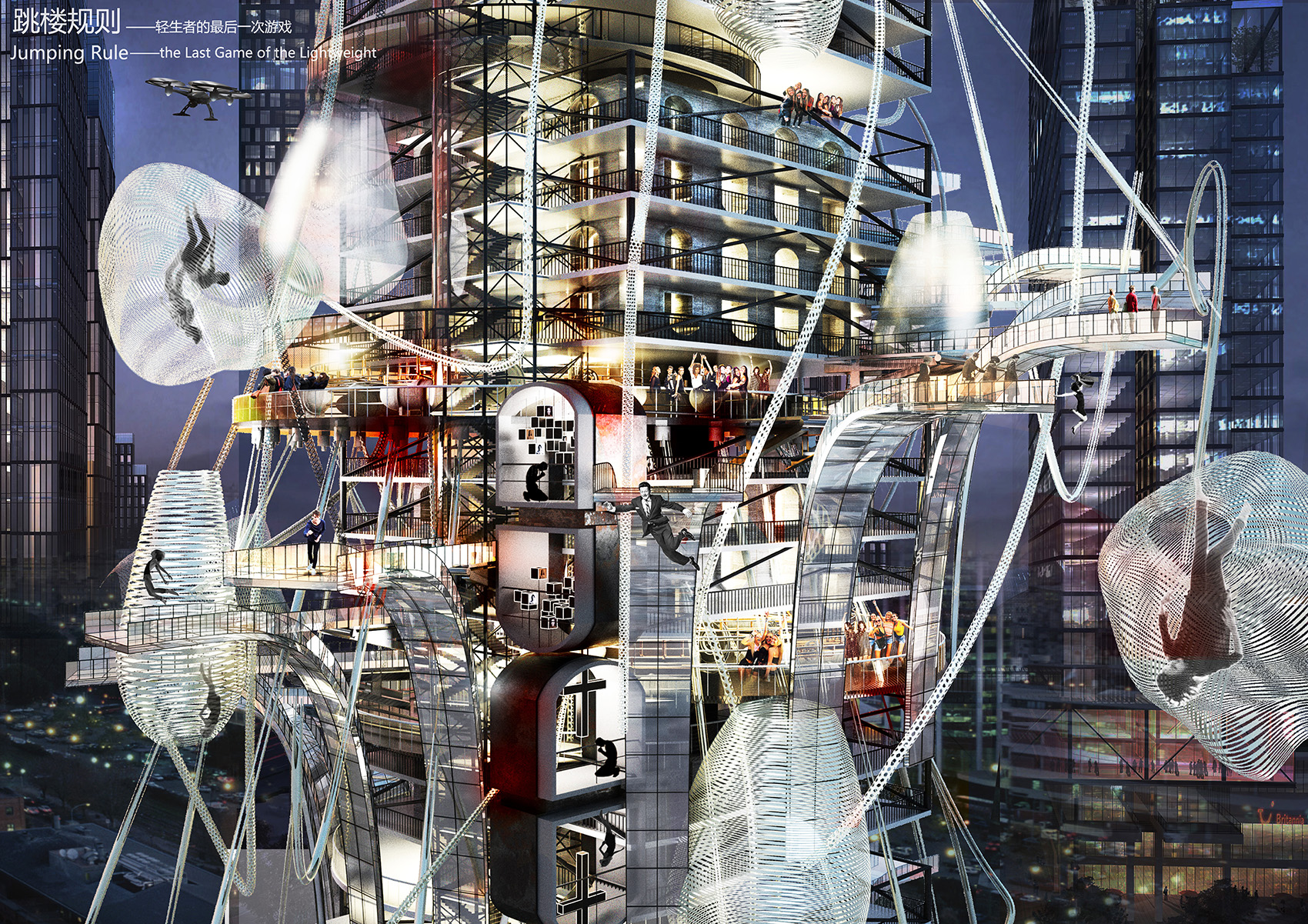 Grade Four High-Rise building architectural design course in Hebei ...