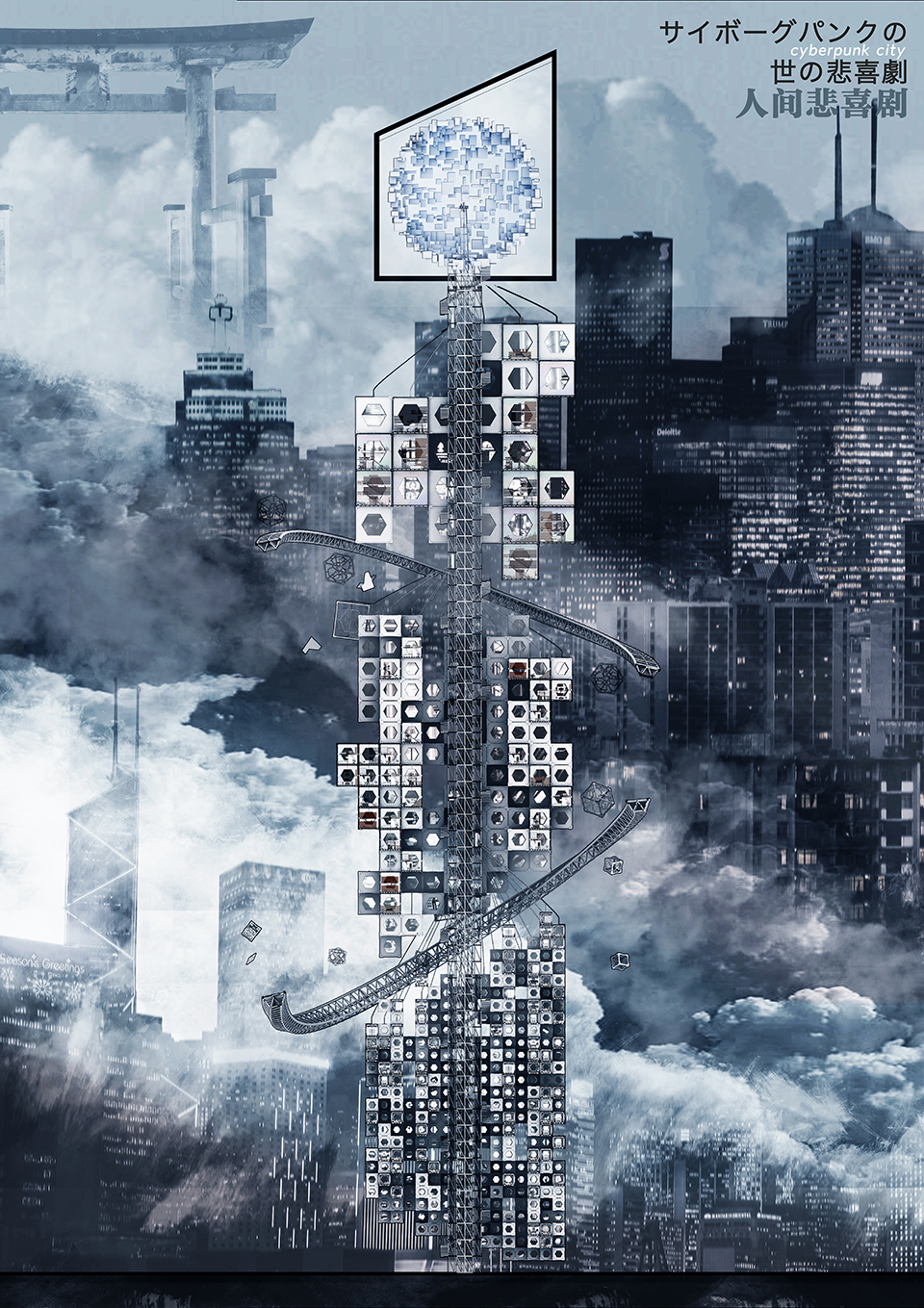 Grade Four High-Rise building architectural design course in Hebei ...