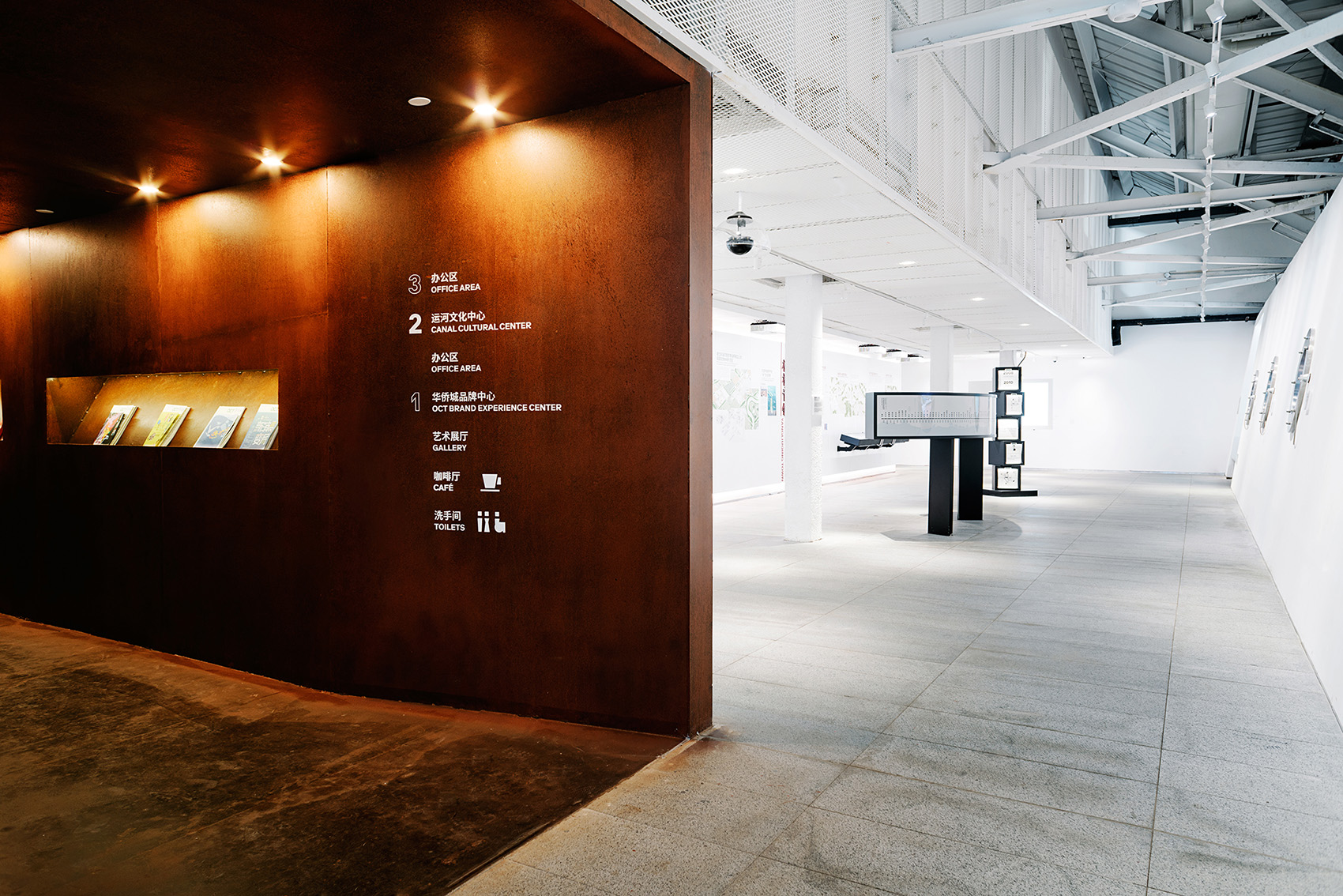 The Grand Canal Creative Center, China by URBANUS - 谷德设计网