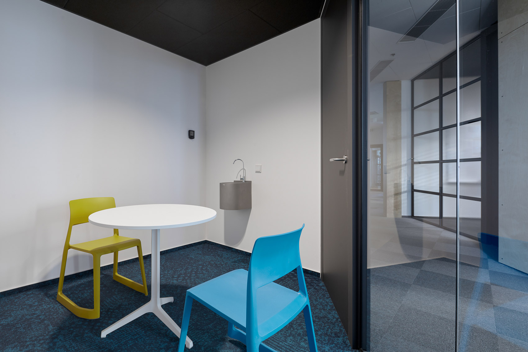 Trask solution a.s. office by Studio Perspektiv s.r.o. - 谷德设计网