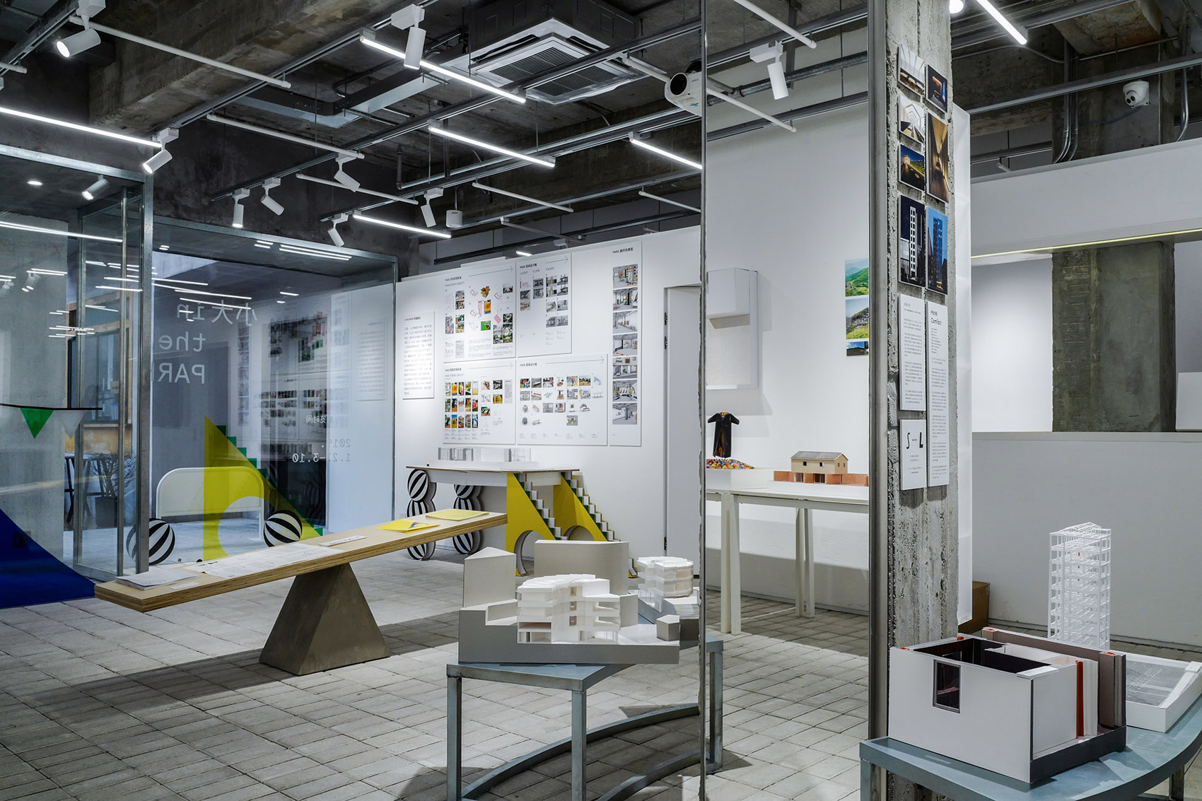 kooo in the park – Exhibition of kooo architects - 谷德设计网