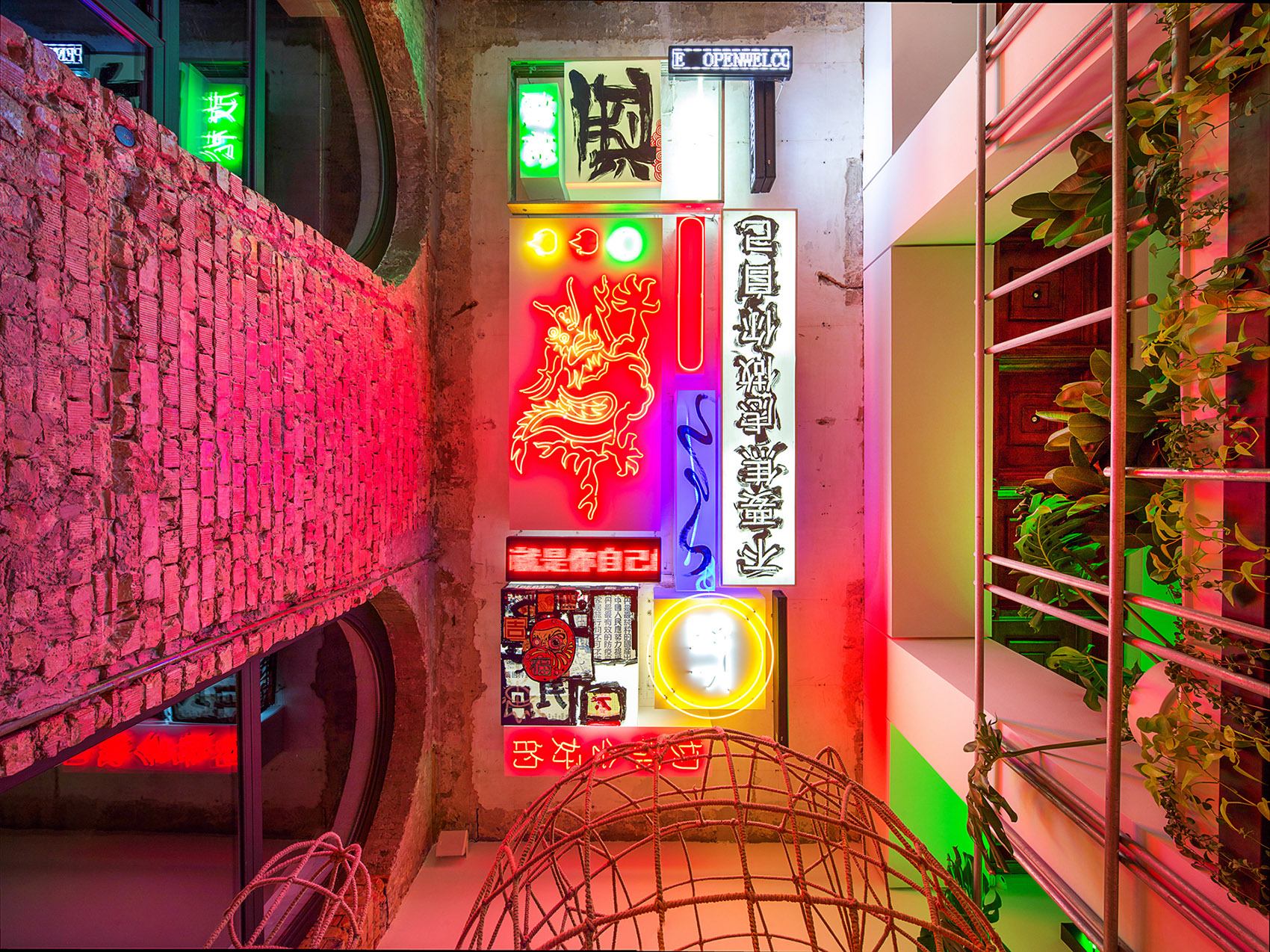 Kitayskiy Privet by balbek bureau - 谷德设计网