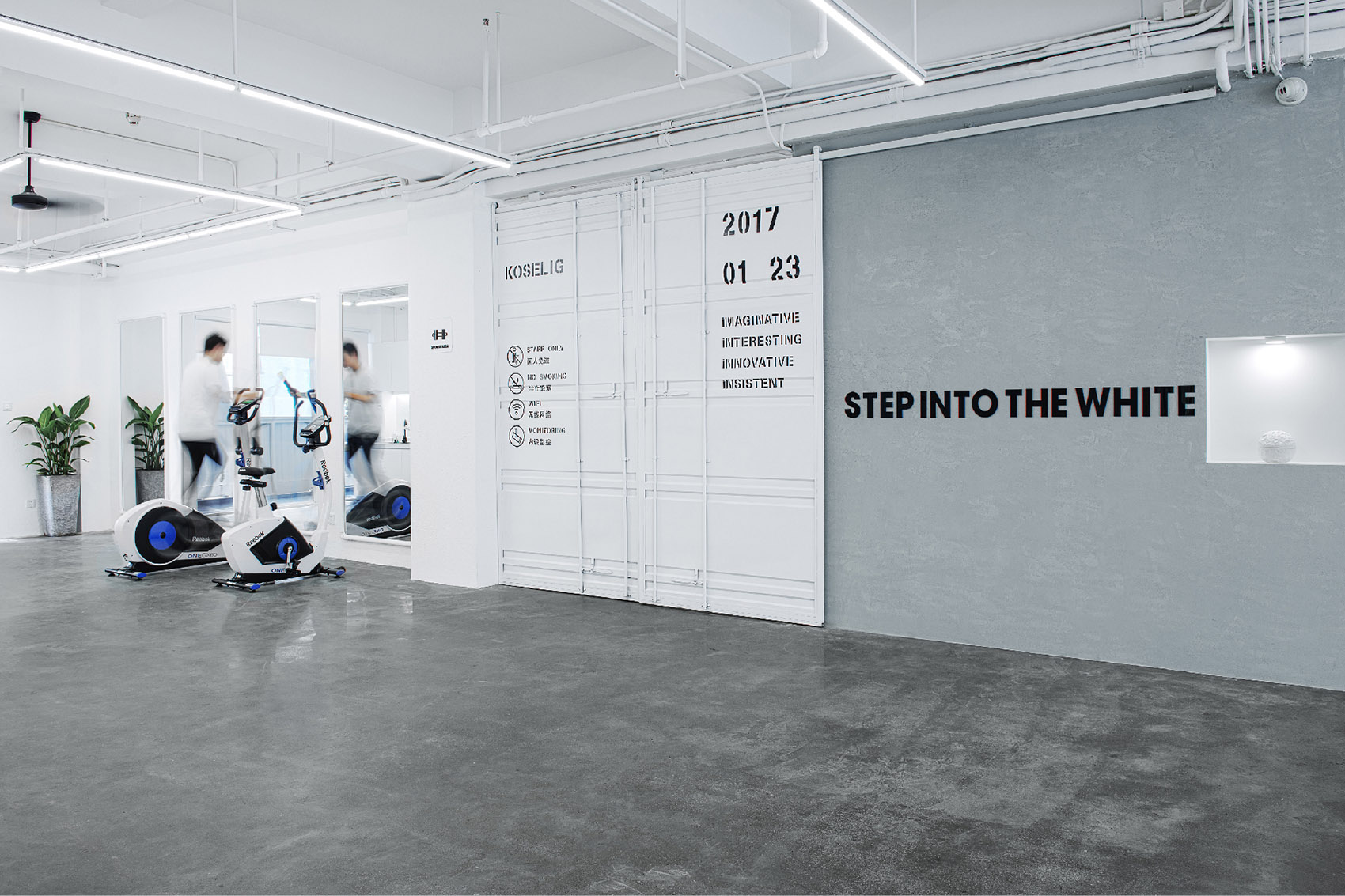 iFactory, China by UDO Design Studio - 谷德设计网