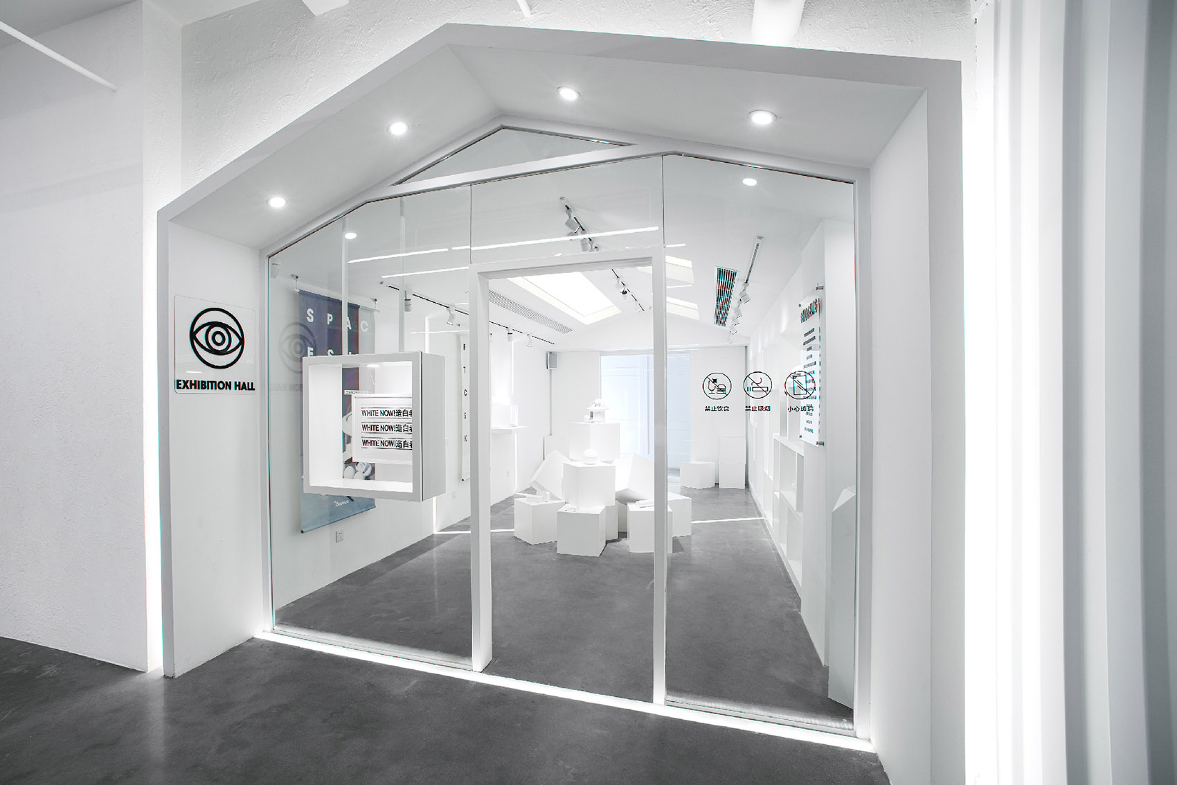 iFactory, China by UDO Design Studio - 谷德设计网